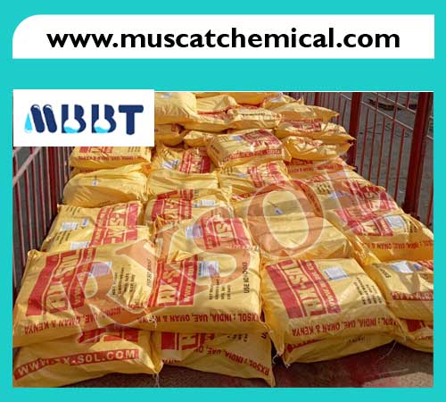Sodium Chloride PVD Salt (Pure Vacuum Dried Salt) | MUSCAT AND BARKA ...